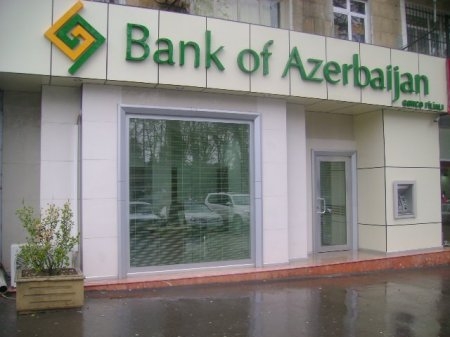 Azerbaijani First Family Big on Banking | OCCRP