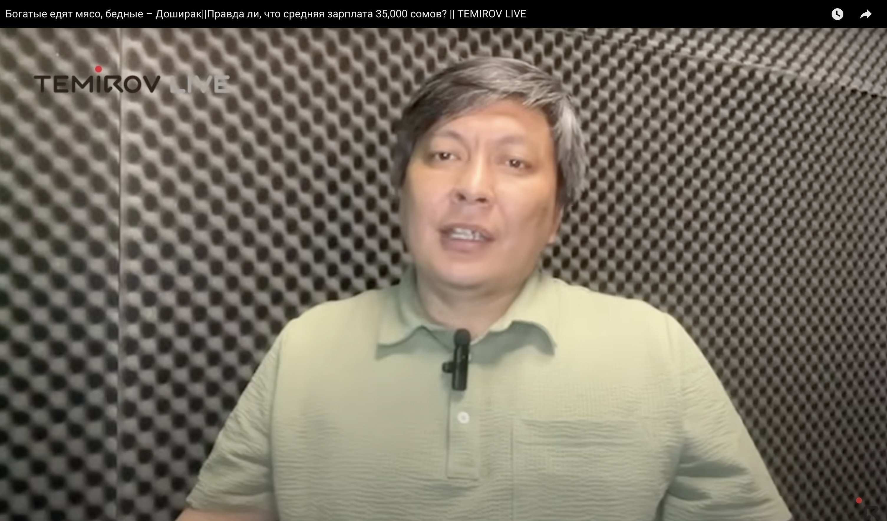 Inside the Crackdown: Kyrgyzstan's Preemptive Assault on Investigative ...