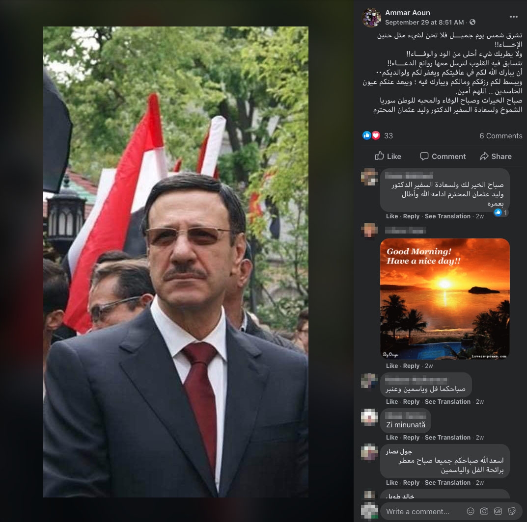 How a Syrian Ambassador’s Friend Made a Million Selling Him an Embassy ...