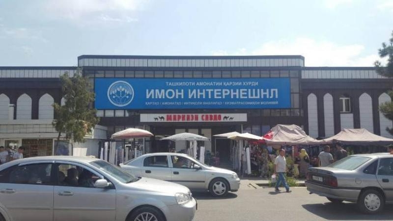 EBRD Joins Foreign Investor In Hostile Takeover of Tajikistan’s Leading ...