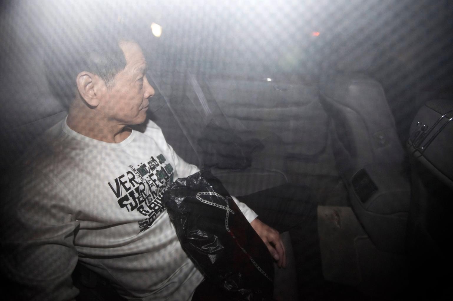 Pacific Gambit: Inside the Chinese Communist Party and Triad Push into ...