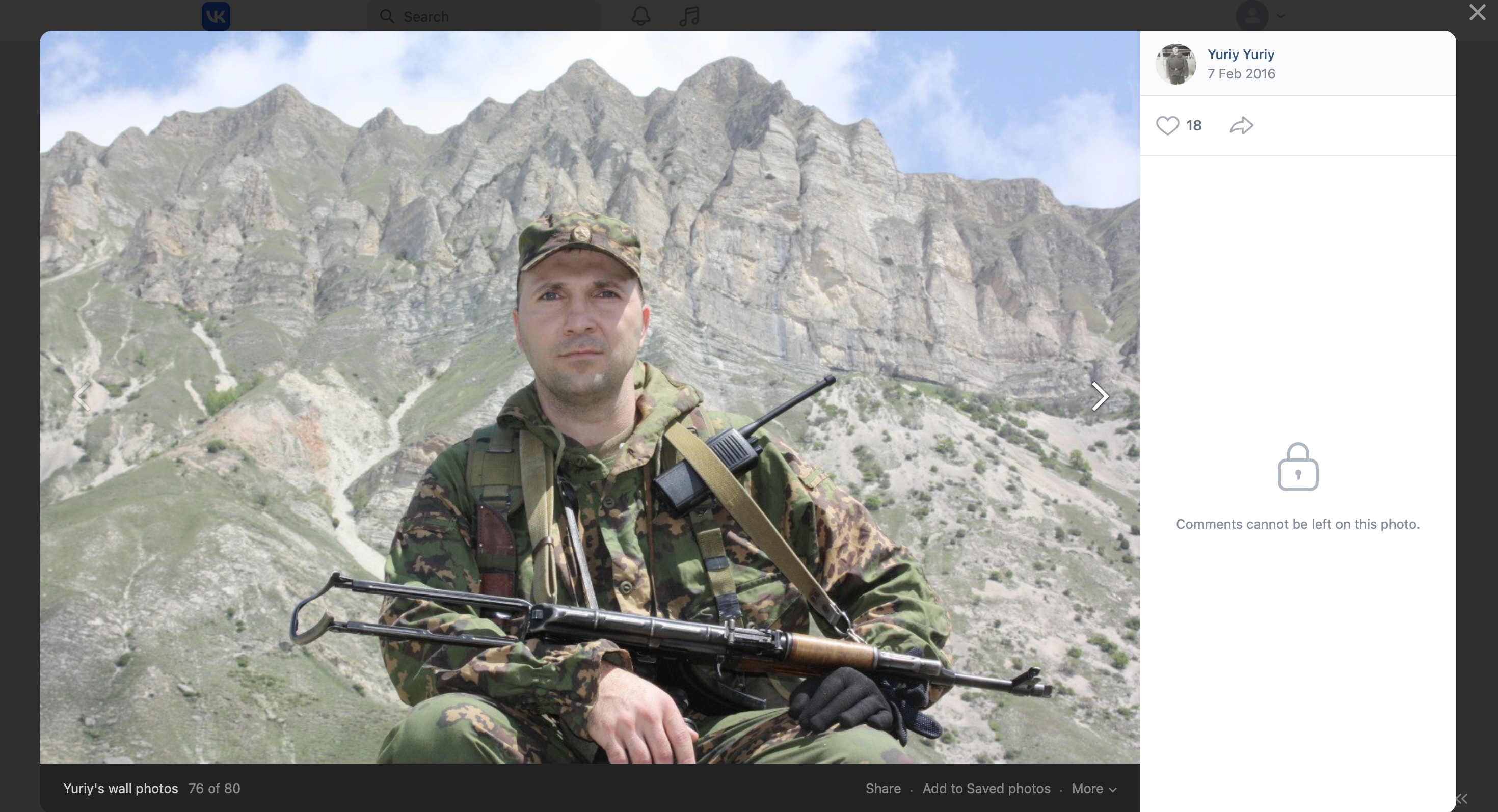 Eyes On The Crew: The Russian Watchmen Aboard Moscow's Sanctioned ...
