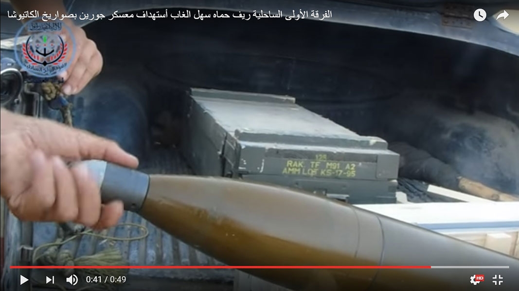 Croatian Arms Sales to Saudi Arabia Fuel Syrian War | OCCRP