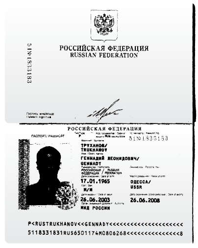 Panama Papers Yield Smoking Gun on Odesa Mayor’s Russian Passport | OCCRP
